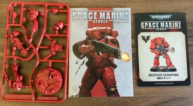 BROTHER SERAPHAN - Warhammer 40K Space Marine Heroes Blood Angels 2 [No ...