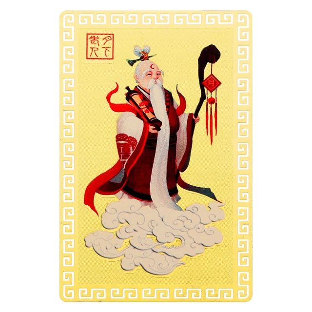 TRADITIONAL CHINESE FENG Shui Yuelao Amulet Card For Marriage ...