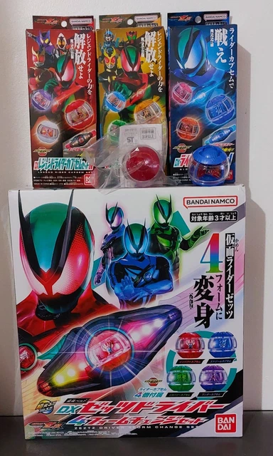 KAMEN RIDER ZEZTZ DX Zeztz Driver 4 Form Change Set Impact Capsem ...