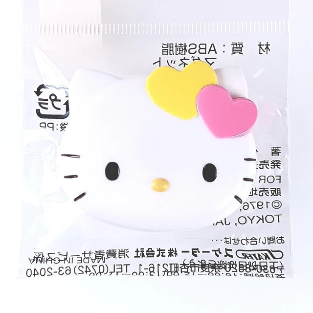 HELLO KITTY SANRIO Magnet Japan Ltd. Ed. From Japan F/S EUR 14,53 ...