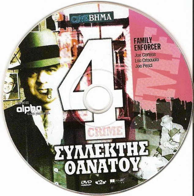 FAMILY ENFORCER (DEATH COLLECTOR) (Joe Cortese, Joe Pesci, Lou ...