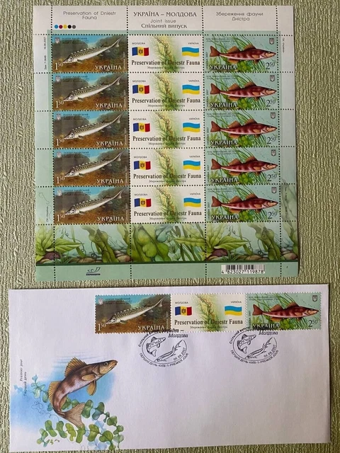 LETTER+ENVELOPE. UKRAINE 2007- MNH+FDС - protection of the fauna of the ...