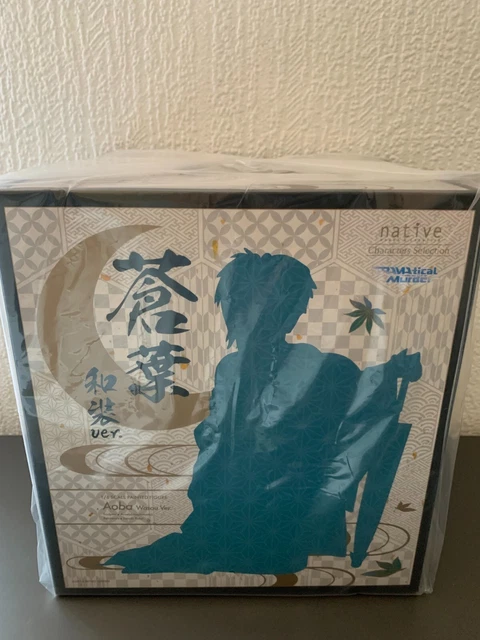 FIGURE - DRAMATICAL Murder - Seragaki Aoba - 1/6 - Wasou ver. (Native ...