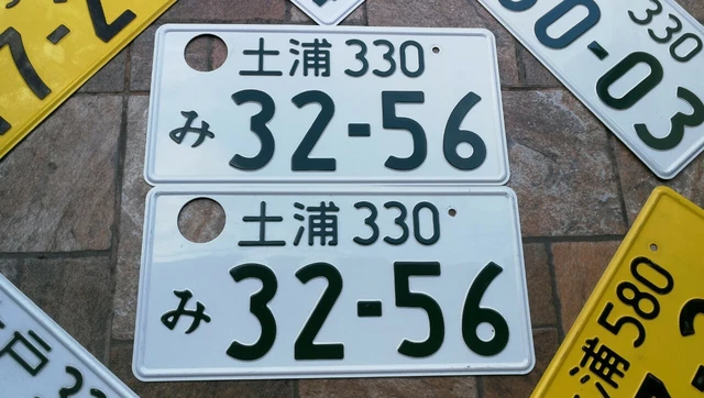 GENUINE PAIR VINTAGE Jdm Japanese License Plates Original Japan Cars No ...