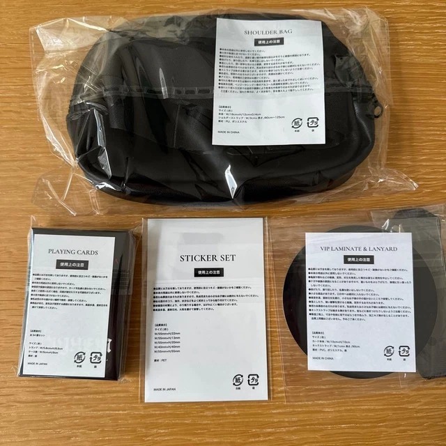 LADY GAGA THE MAYHEM BALL JAPAN 2026 VIP Gold/VIP Silver/Balcony Merch ...