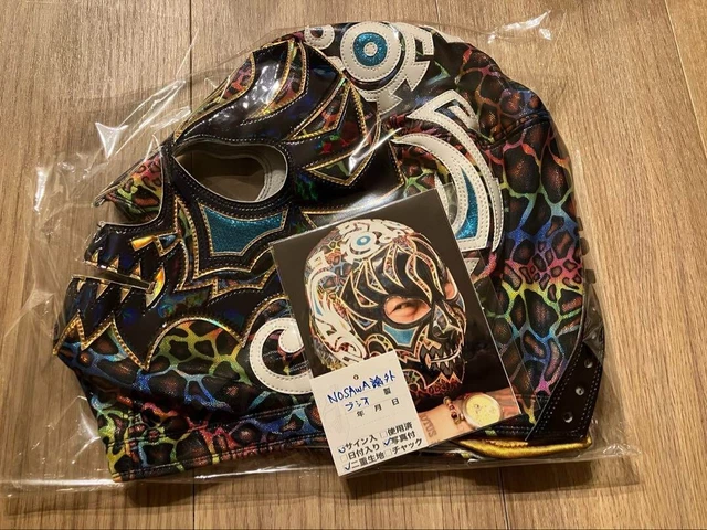 NOSAWA RONGAI SUPER Cacao Autographed Mask Made by Bucio w/ Photo Lucha ...