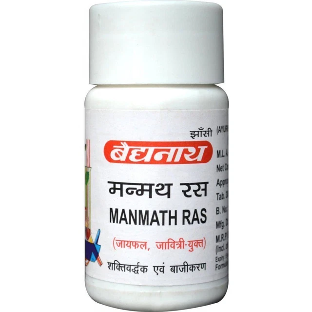 BAIDYANATH MANMATH RAS (40tab) Formation ayurvédique EUR 21,10 ...