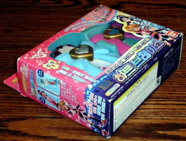 2007 BANDAI FUTARI Precure Pretty Cure Max Heart Cosplay Wrist Bracelet ...