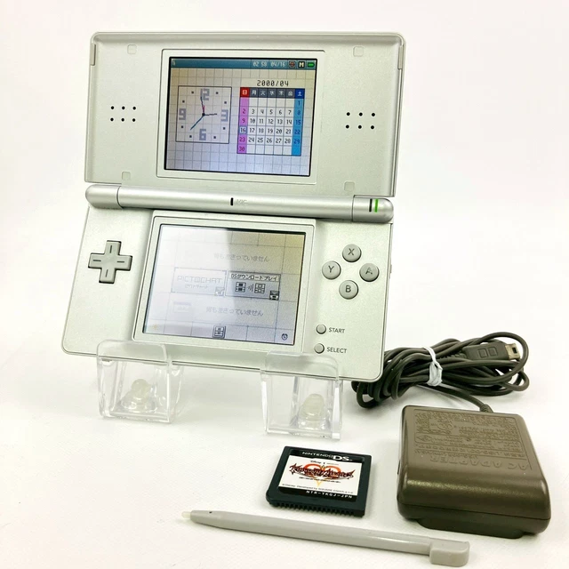 CONSOLE NINTENDO DS Lite argento lucido e regione di ricarica ...