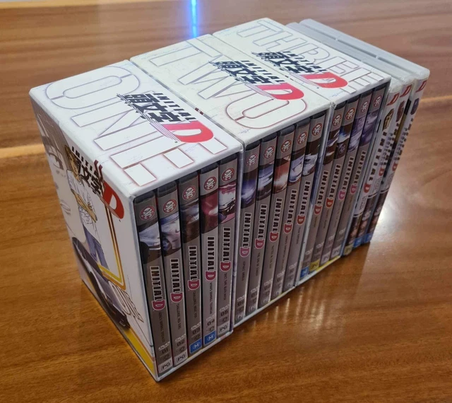 INITIAL D DVD Collection Stages 1 to 4 EUR 139,30 - PicClick IT
