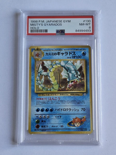 PSA 8 MISTY'S Gyarados No.130 Gym Heroes Japanese Holo Pokemon Card WOTC - Mint EUR 58,37 ...