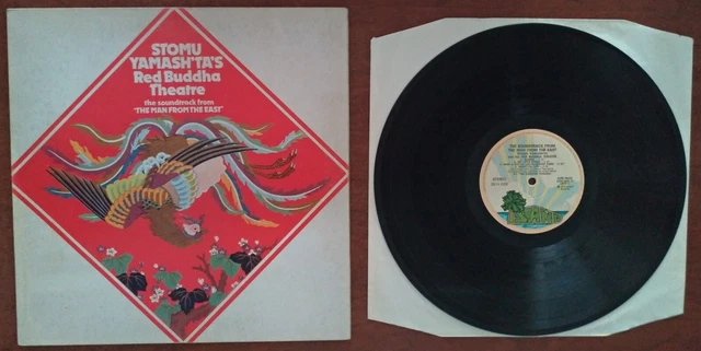 STOMU YAMASH'TA'S RED BUDDHA THEATRE- The soundtrack from THE MAN FROM THE EAST EUR 12,00 ...