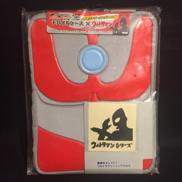 CLASSIC ULTRAMAN 12 inch Tablet Laptop Case Tokusatsu Super Sentai ...