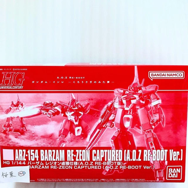 HG GUNPLA AOZ Barzam Legion Capture Kit unmontiert neu im Beutel EUR ...