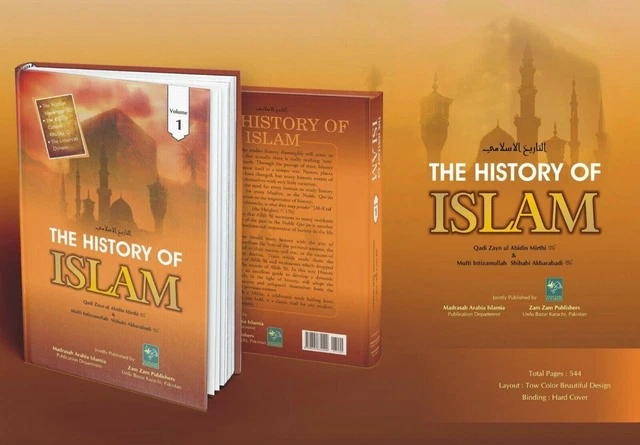 THE HISTORY OF Islam By Qadi Mirthi & Mufti Akbarabadi, 4 Vol Set EUR ...