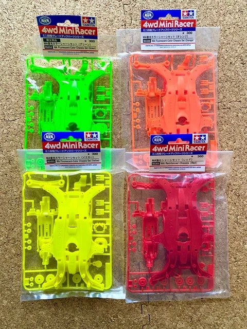 TAMIYA MINI 4WD MA Chassis Set Green Orange Yellow 4pcs Unopened £87.67 ...