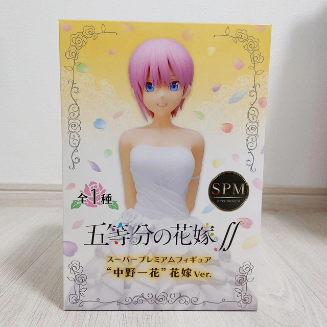 FIGURINE SUPER PREMIUM The Quintessential Quintuplets Ichika Nakano ...