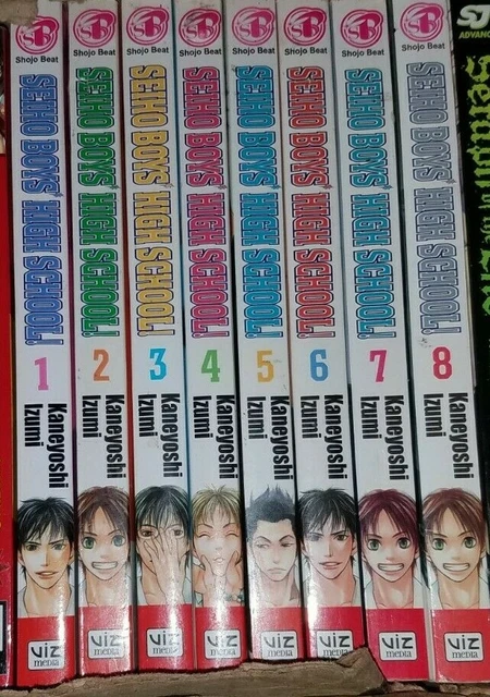 SEIHO BOYS HIGH SCHOOL Set Manga Completo 1-8 SHOJO BEAT INGLESE Usato ...