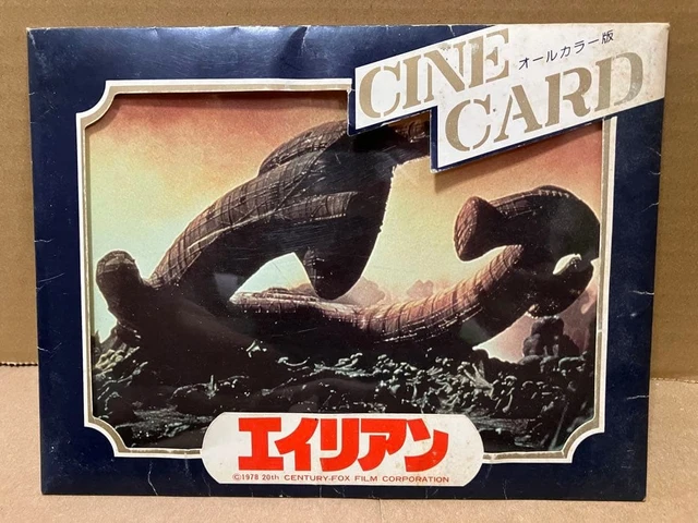 RARE VINTAGE CINECARD all color version Alien 1978 £217.41 - PicClick UK