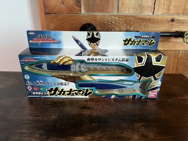 SUPER SENTAI SHINKENGER Laceration Calculating Sword Sakanamaru £29.50 ...