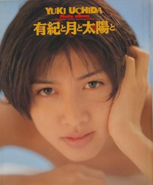 YUKI UCHIDA PHOTO Book: Yuki, the moon, and the sun - Japanese Actor £ ...