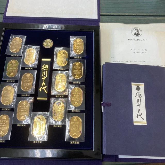 FRANKLIN MINT TOKUGAWA 15th Generation Koban Medal Collection Silver ...