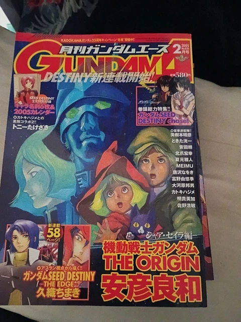 GUNDAM ACE MAGAZINE, February 2005 No.030 With Calendar And Gundam Seed ...
