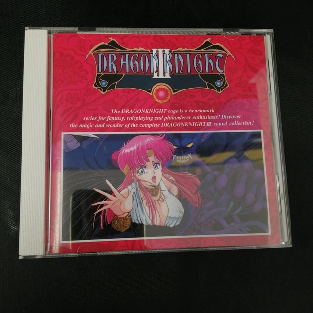 ELF DRAGON KNIGHT III Soundtrack CD Complete Sound Collection Anime ...