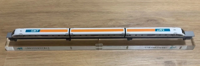 SMT SHANGHAI MAGLEV Transrapid Magnetbahn Modell N 1:180 EUR 400,00 ...