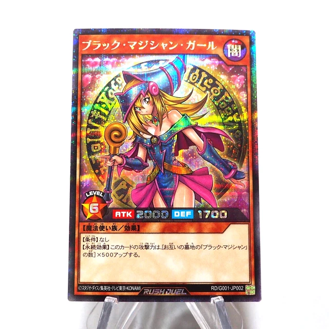 YU-GI-OH YUGIOH DARK Magician Girl RD/G001-JP002 RUSH DUEL MINT Japanese i331 EUR 19,94 ...