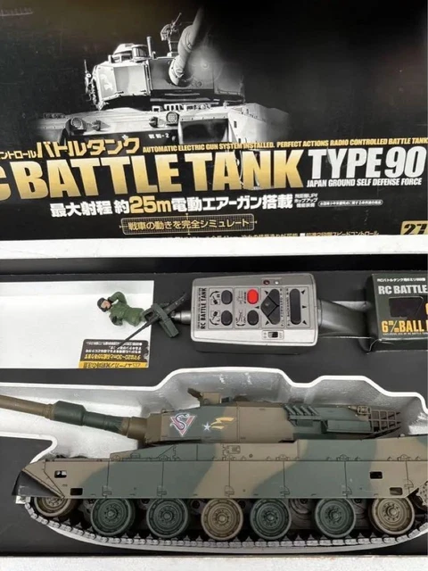 MARUI GROUND SELF-DEFENSE Force90 Tank 1/24 Exhibition £375.36 ...