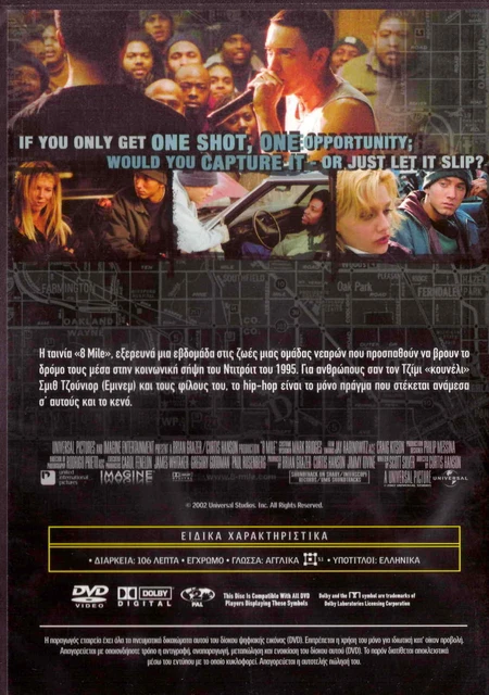 8 MILE (EMINEM, Brittany Murphy, Kim Basinger, Mekhi Phifer, Evan Jones ...