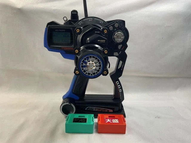 ÉMETTEUR KO PROPO EX-10 Eurus pour Mini-Z avec sac de transport par ...