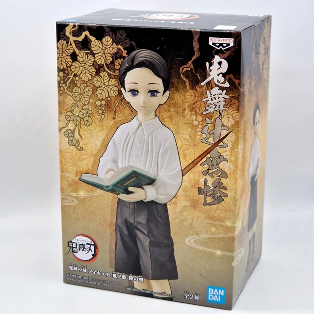 BANPRESTO - MUZAN Kibutsuji Figure - Demon Slayer - Kimetsu No Yaiba ...