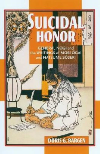 DORIS G. BARGEN Suicidal Honor (Relié) EUR 59,74 - PicClick FR