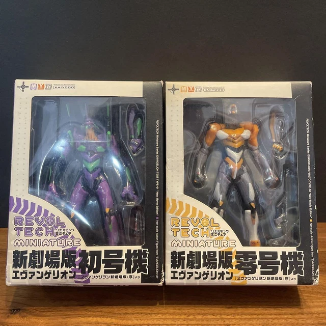 NEW THEATRICAL VERSION Evangelion Revoltech Miniature Unit 01 Unit 00 ...