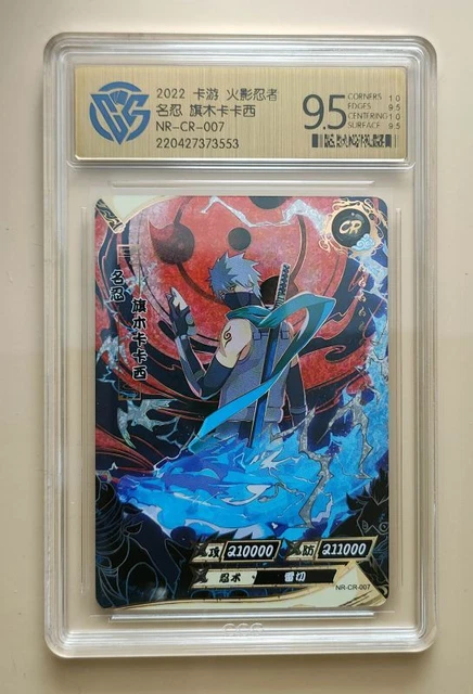 NARUTO HATAKE KAKASHI | BP-018 | Kayou TCG CCG Card rating of 9.5 （3.2） EUR 61,23 - PicClick FR