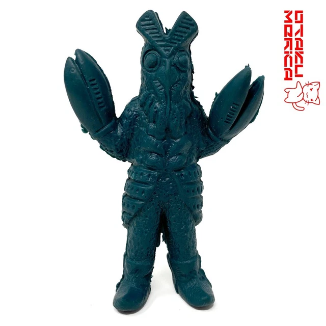 ULTRAMAN - ALIEN Baltan - Big Blue Japanese Keshi Gomu Figure 2.5in $19 ...