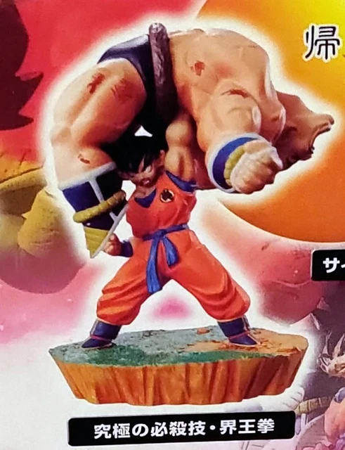 DRAGON BALL CAPSULE Megahouse - Goku/Nappa EUR 45,00 - PicClick FR DRAGON BALL CAPSULE Megahouse - Goku/Nappa EUR 45,00 - PicClick FR