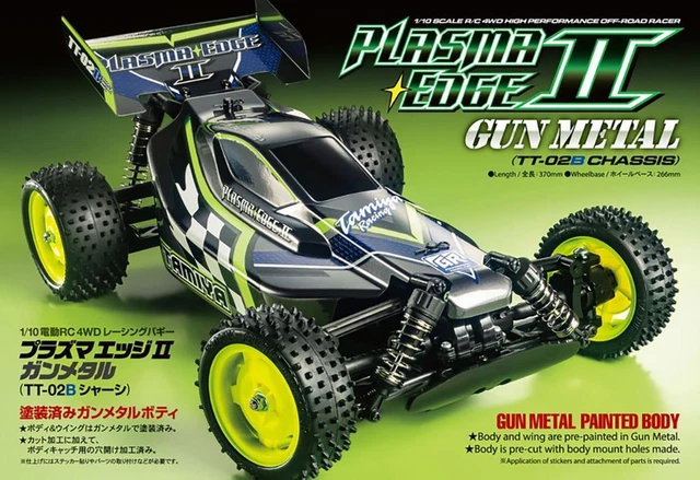 TAMIYA 47446 PLASMA Edge II Gun Metal 1:10 RC Assembly Kit £149.95 ...