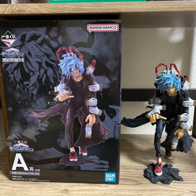 FIGURINE MY HERO Academia Tomura Shigaraki Ichiban Kuji A Villain ...
