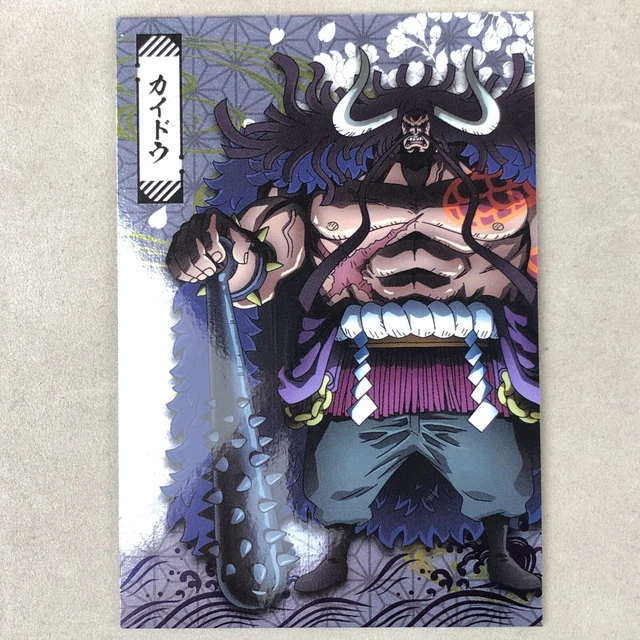 BANDAI ONE PIECE Kaido No.09 Samurai Country Wano Arc Anime Wafer ...