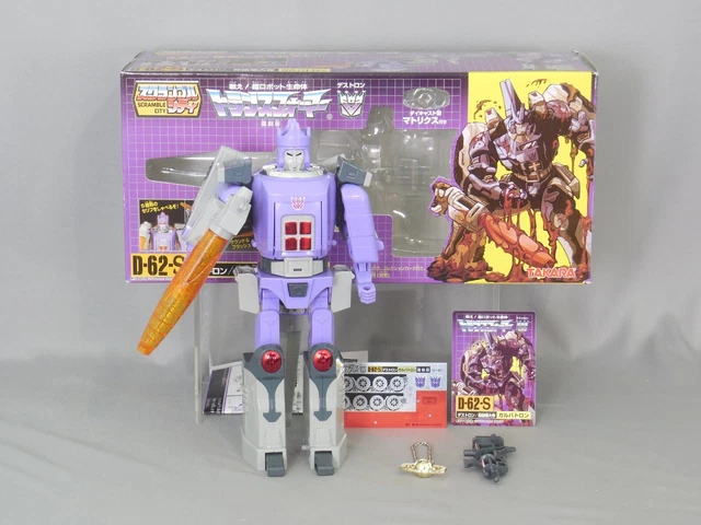 TAKARA TRANSFORMERS E-HOBBY G1 Galvatron Purple D-62-S 2005 w Box ...