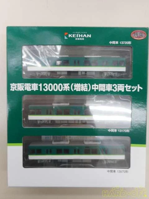 TOMYTEC KEIHAN ELECTRIC Railway 13000 Series Ngauge Vehicle Train EUR 90,59 - PicClick DE