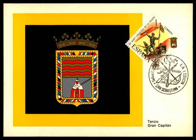 SPAIN MK 1971 MILITARY ARMY SOLDIERS UNIFORMS BLAZON MAXIMUM CARD MC CM ...