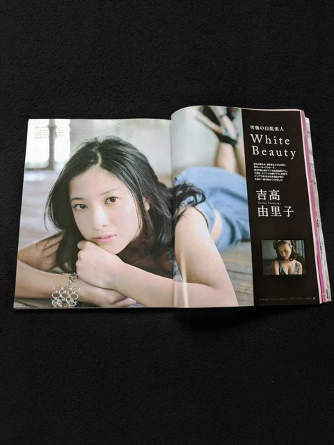 ANAN SECRETS WHITENING Technique Whitening Technique Whitening Makeup ...