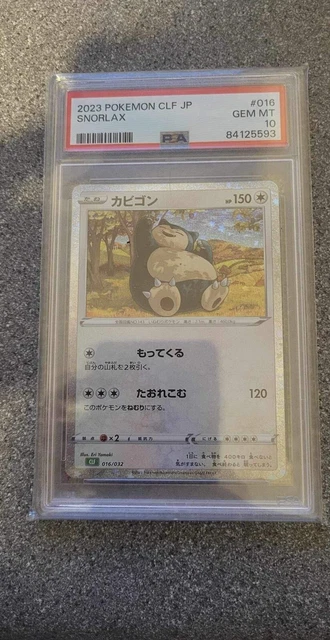SNORLAX 016/032 CLL Classic Collection Japanese Holo Pokemon Card - PSA 10 EUR 46,86 - PicClick IT