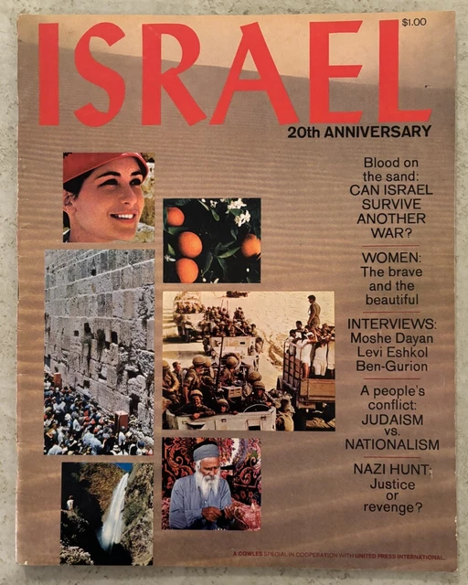 ISRAEL 20TH ANNIVERSARY Pictorial Magazine 1968 Israel Comes of Age ...