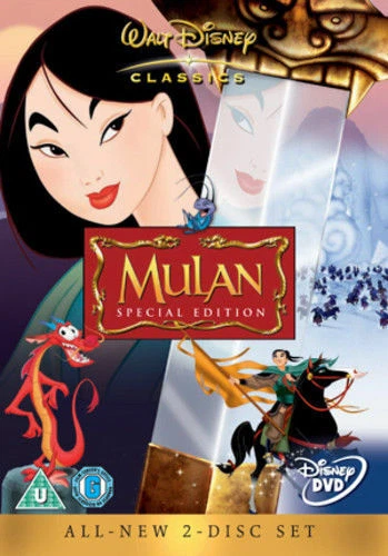 MULAN (2-DISC EDITION) DVD Eddie Murphy (2004) £2.39 - PicClick UK