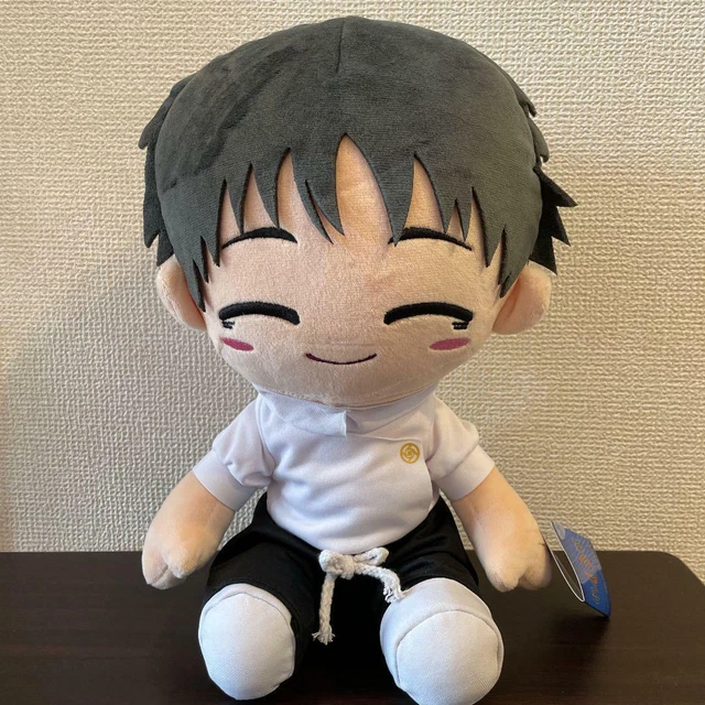 JUJUTSU KAISEN 0 Yuta Okkotsu Smile Big Plush 35cm from Japan $57.67 ...